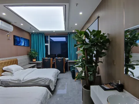 Mu Ye Esports Hotel - Qingyang