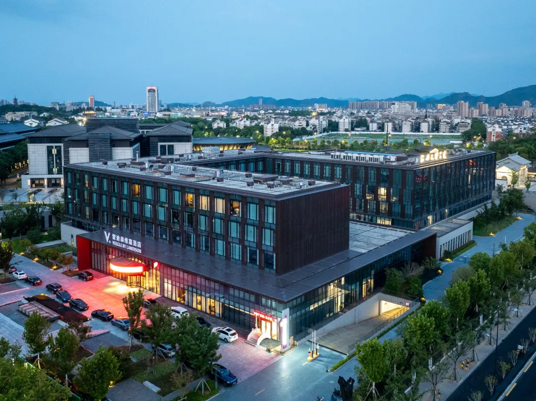 Veegle By Landison Shaoxing College Hotel - Shaoxing