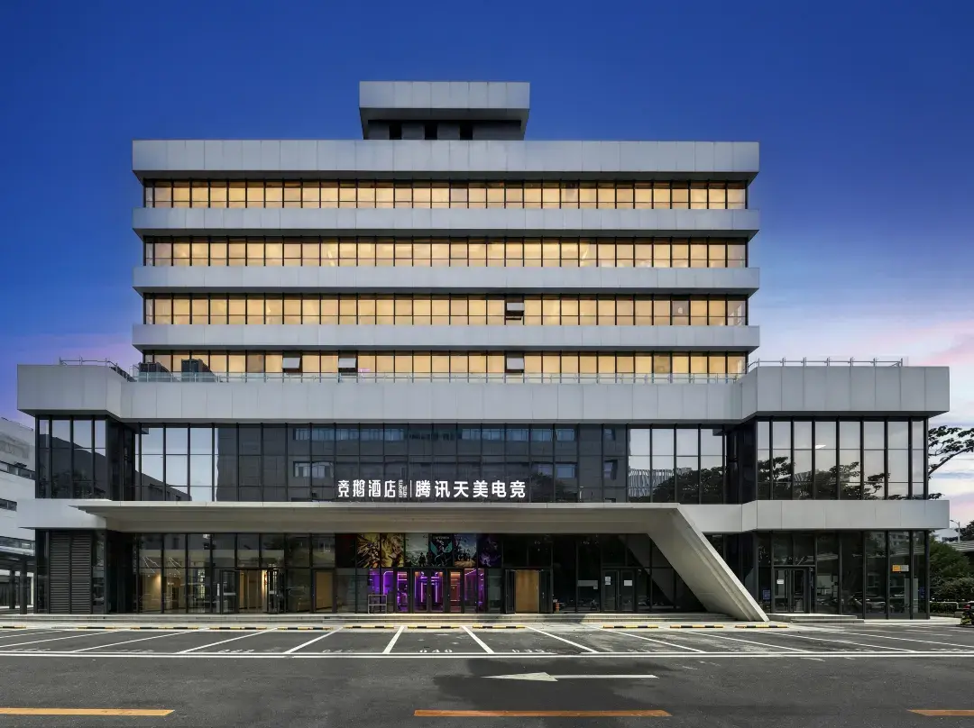 Jing'e Esports | Tencent Timi Hotel - Pekin