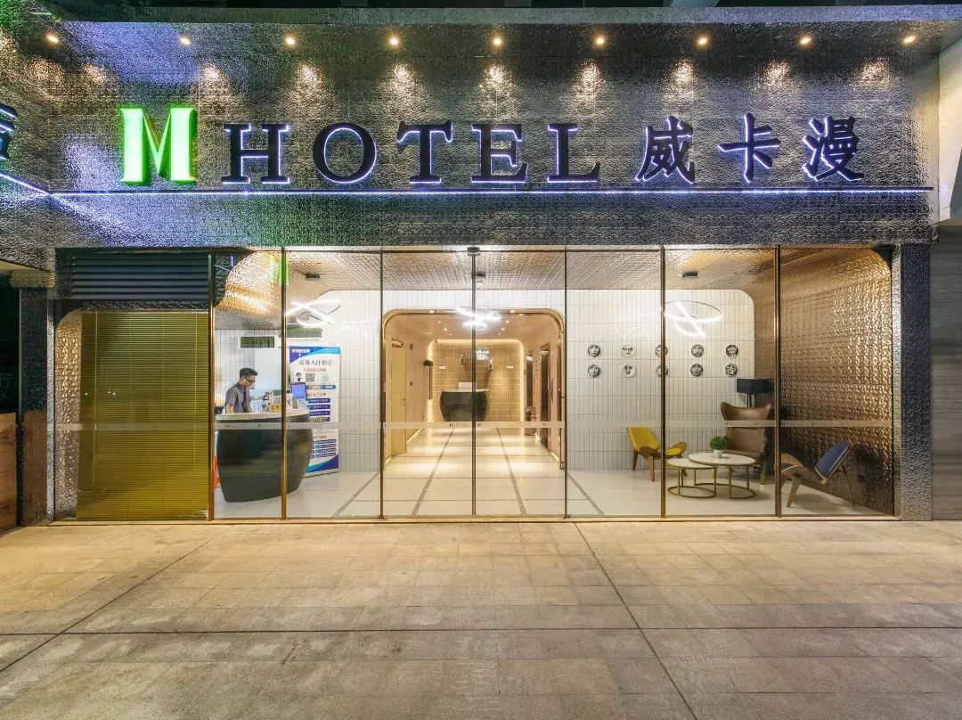 M Hotel - Hong Kong