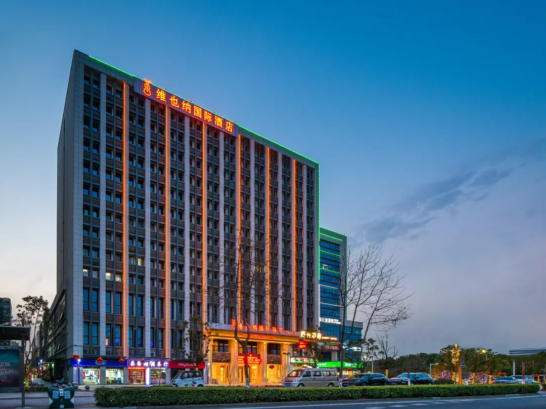 Rvienna International Hotel - Wuhu