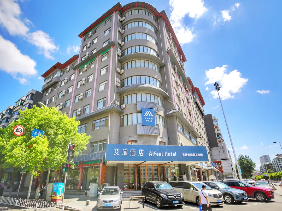 Aifeel Hotel - Shenyang