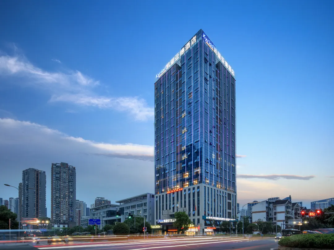 Kyriad Marvelous Hotel （Chongqing North Railway Station） - 重慶市