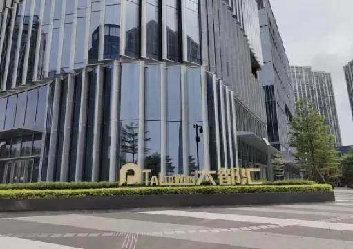 Ulasan Guangzhou Yunyue Meisu (Hanxi Changlong Metro Station): 697 ...