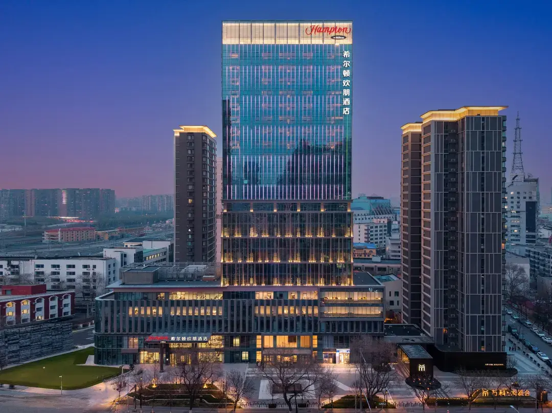 Hampton By Hilton Shenyang North Railway Station - Shenyang