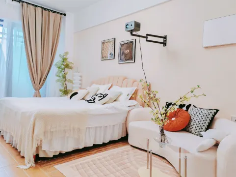 Youyouhomes - Ningde