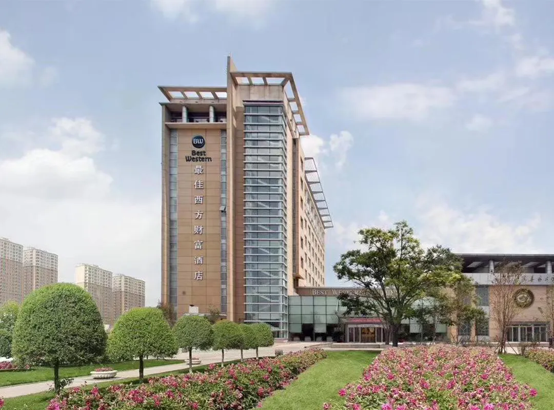 Best Western Harbin Fortune Hotel - Harbin