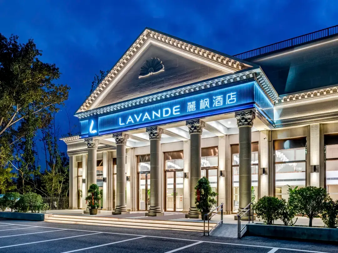 Lavande Hotel - Tongzhou