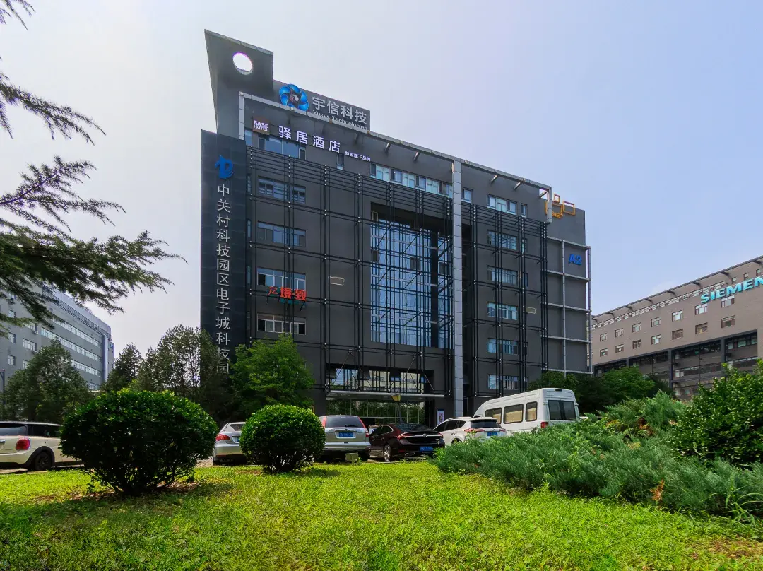 Ease Hotel - Beijing