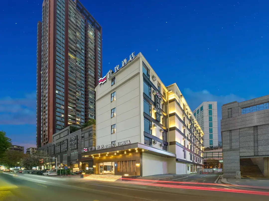 Echic Hotel (Guangzhou Beijing Road Tianzi Wharf) - Guangzhou