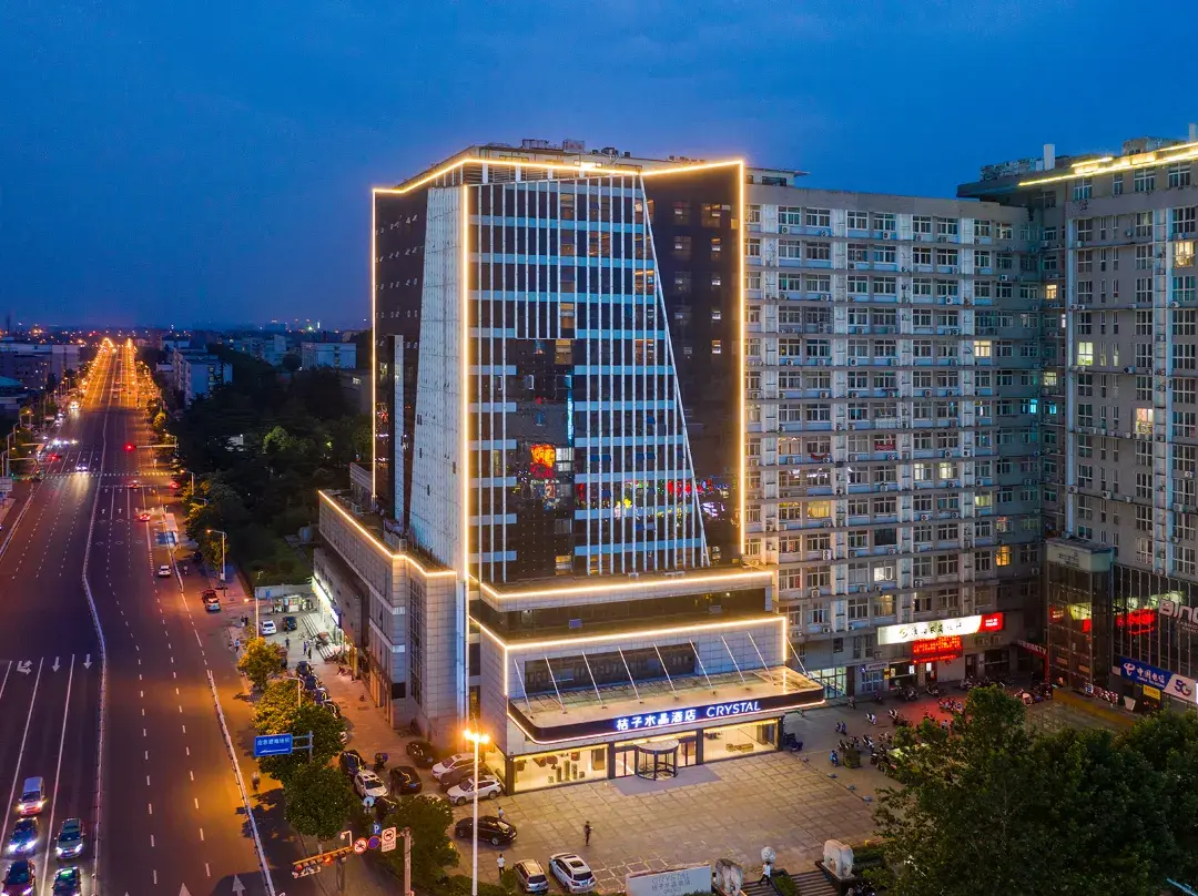 Crystal  Orange Hotel Of Xuzhou Sanpeng Square Mining University - Xuzhou