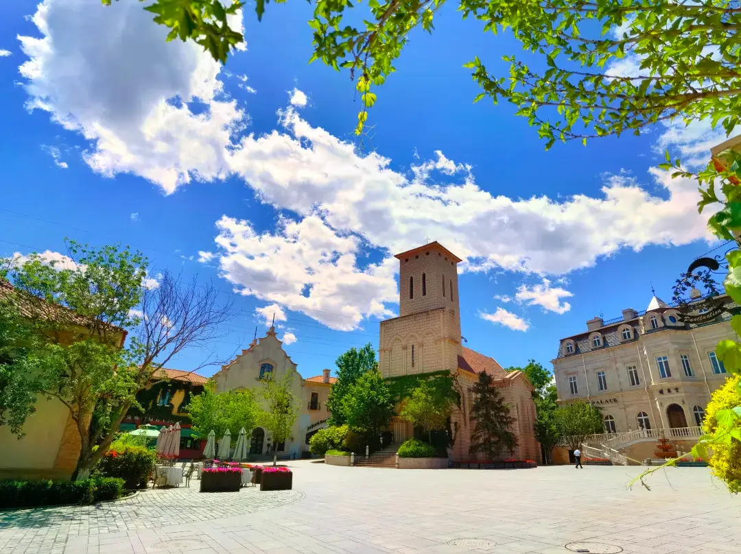 Chateau Changyu Afip - Pékin