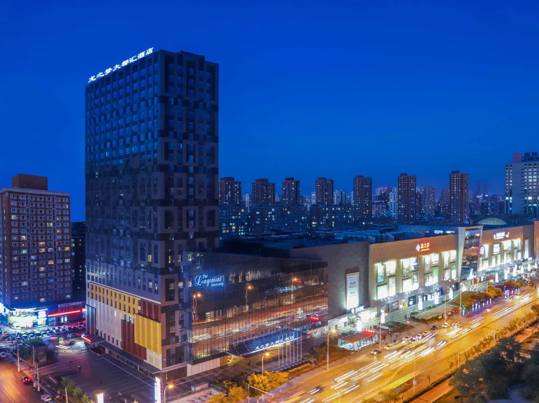 Longemont Hotel - Shenyang