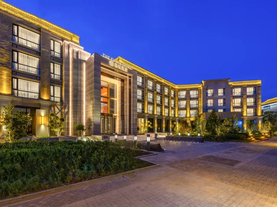 Lanzhou Old Street Puyan Hotel - 란저우 시