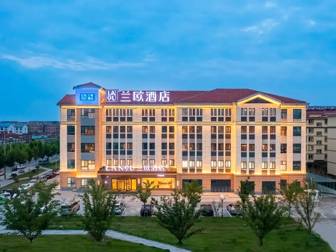 Lanou Hotel - Suqian