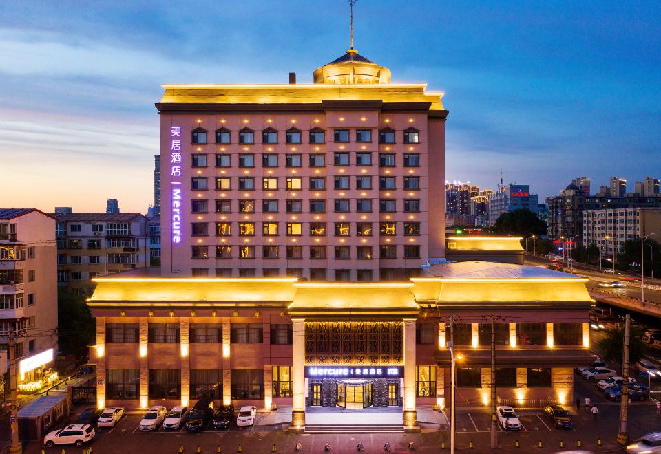 Mercure Harbin Hexing Road Linda Hotel(哈尔滨和兴路林大美居酒店), Harbin (Prices ...
