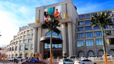 Yongliang Hot Spring Water World,Ulanqab - Updated 2023 Prices | Trip.com