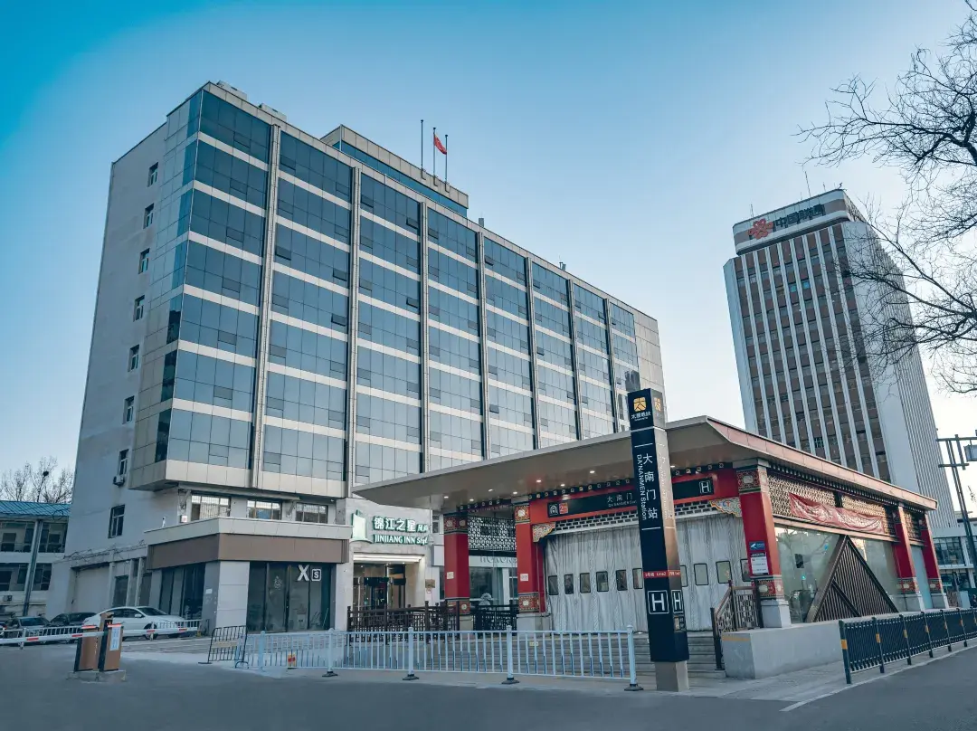 Jinjiang Fashion Hotel - Taiyuan