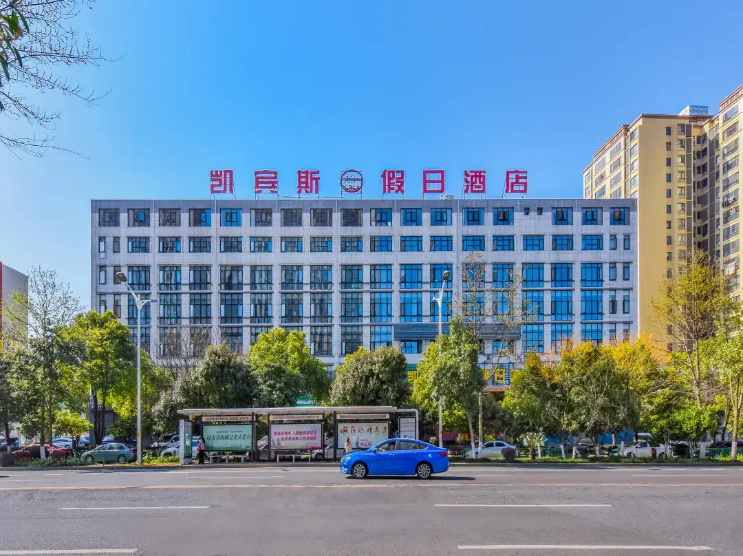 Yueyang Kaibinsi Holiday Hotel - Yueyang