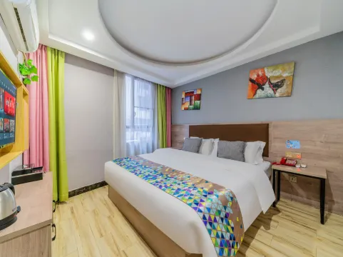 Yimi Hotel - Guangzhou