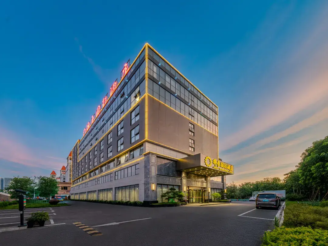 Jinhao International Hotel - Liuzhou