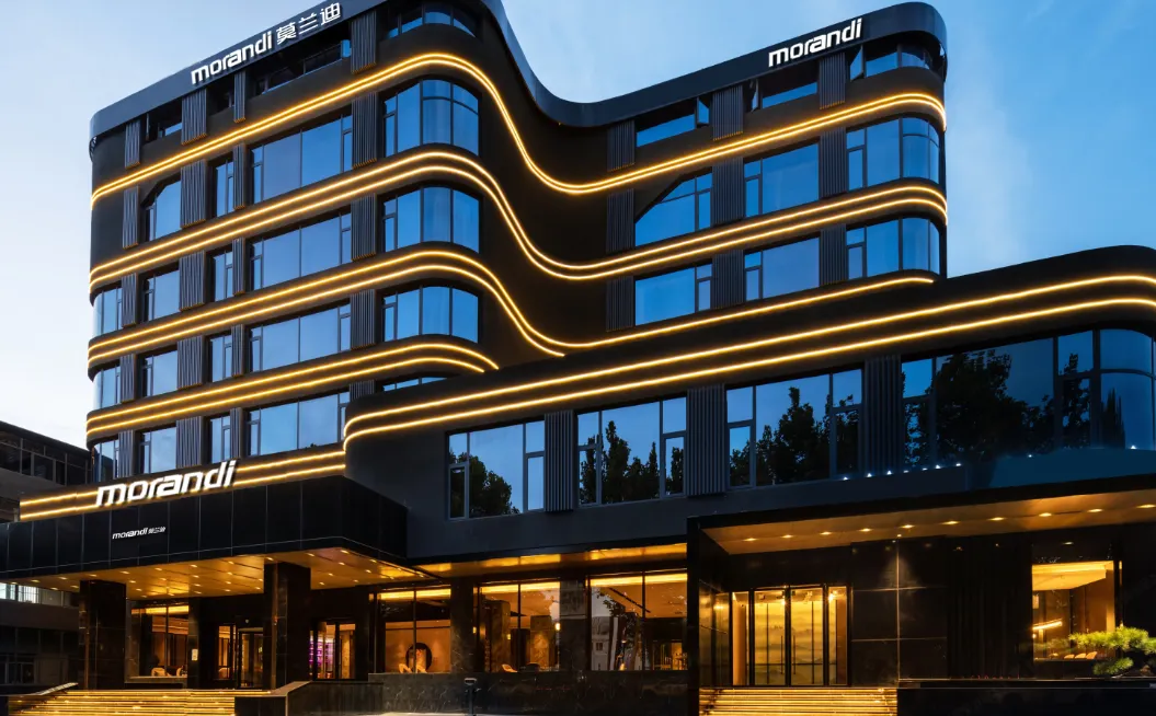 Morandi Hotel（zibo Bagudajishanxianghui Store） - Zibo