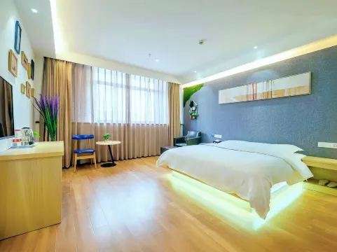 Qingsu Hotel（jiaxing South Lake Yuehe Historic District Store） - Jiaxing