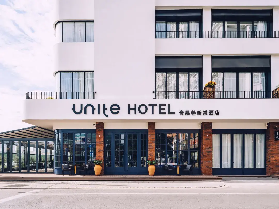 Xintang Unite Hotel, Changzhou - Changzhou