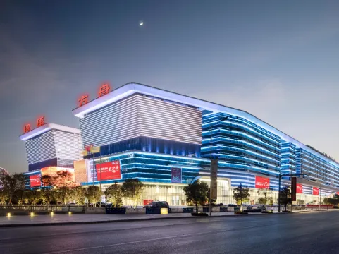 Lavande Hotel - Guangzhou