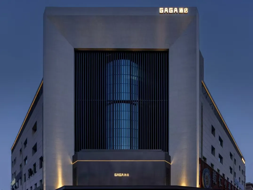 Gaga Hotel - Daqing