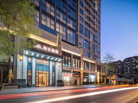 Shenzhen Boyun Hotel - Shenzhen