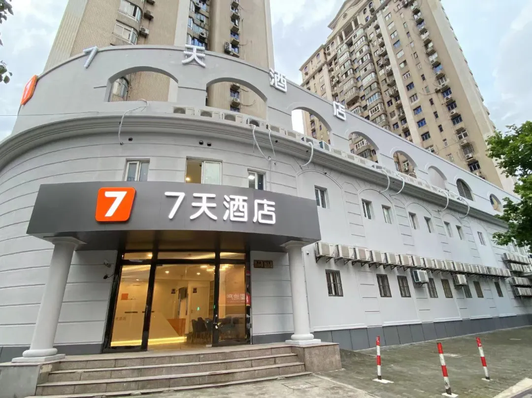 7 Days Hotel - Shanghai
