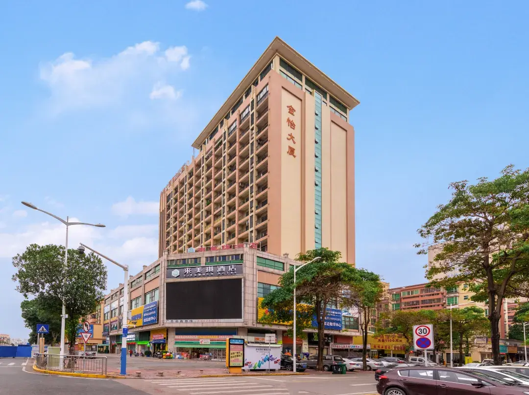 Laimei Hotel - Zhongshan