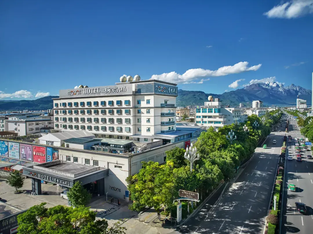 Habo Hotel - Lijiang