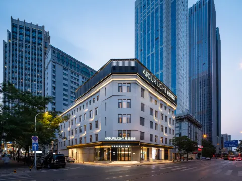 Dalian Zhongshan Square Renmin Road Light Residence Hotel - Dalian