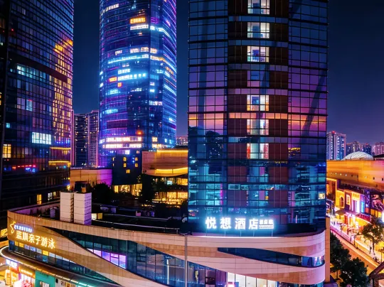 Yuexiang Hotel Kunming - Kunming