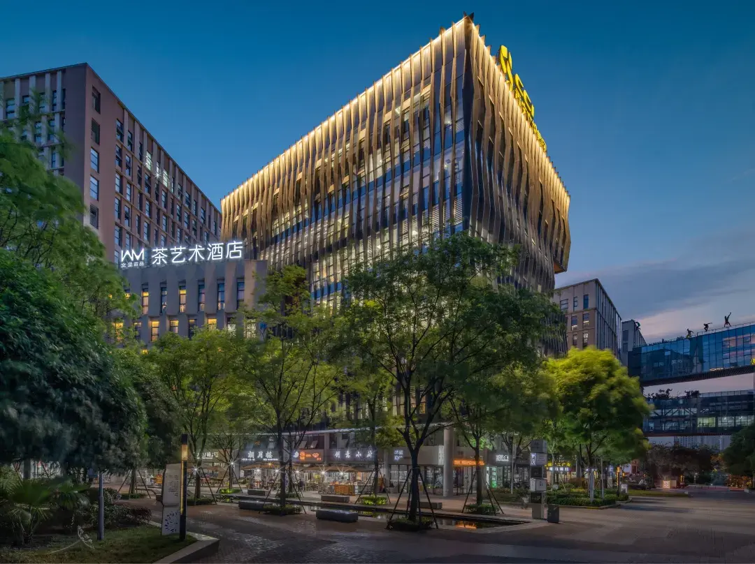Wm Tea Art Hotel - Chongqing