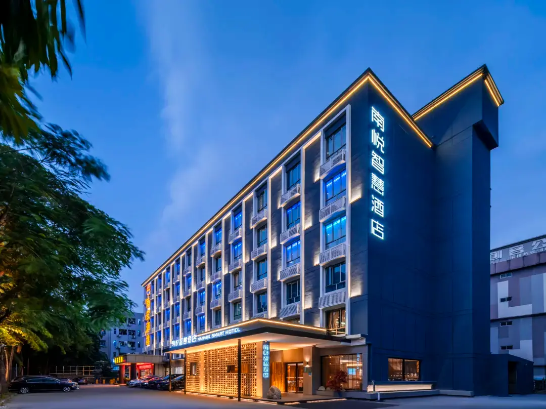 Shenzhen Nanyue Smart Hotel - Yuen Long