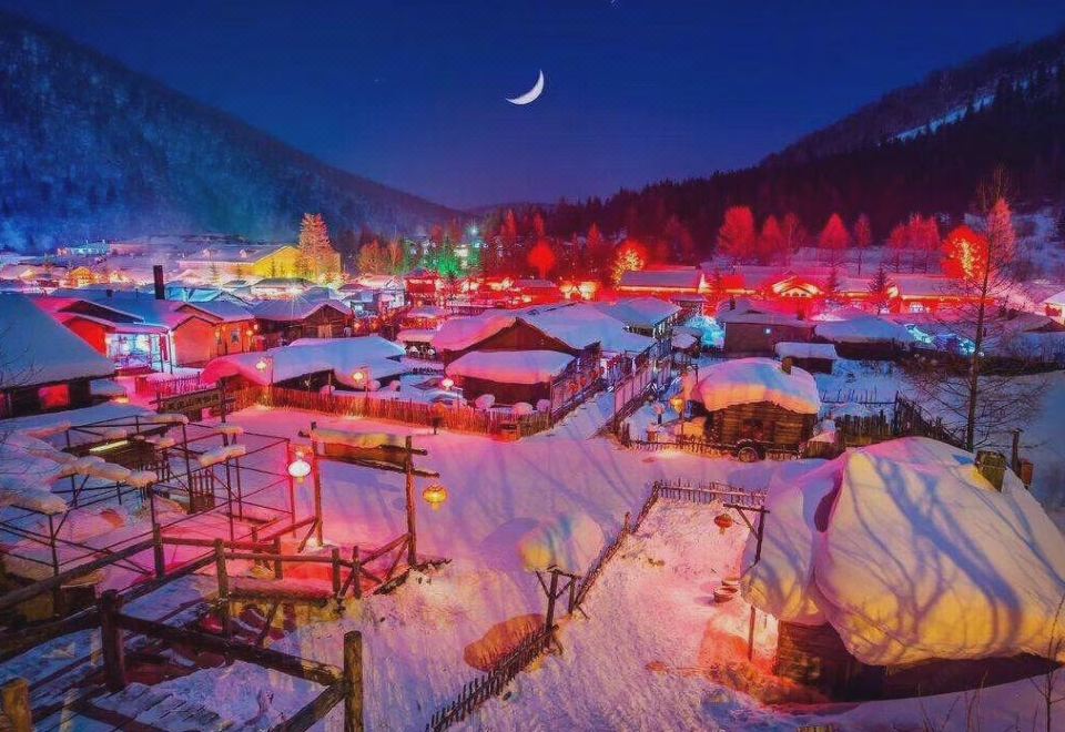 2025 Updated Prices, Deals & Reviews | Trip.com