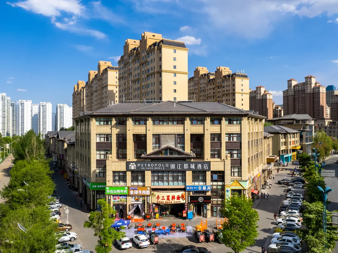 Jinjiang Metropolo Hotel - Xining
