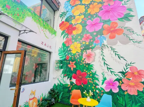 Wanduo Courtyard Homestay - Harbin