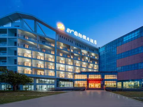 Anshun 21° International Holiday Hotel - Anshun