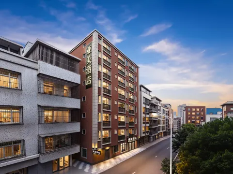 Yamei Boutique Stay - Maoming
