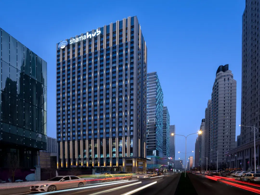 Changchun Shama Hub New City Hotel - 長春市