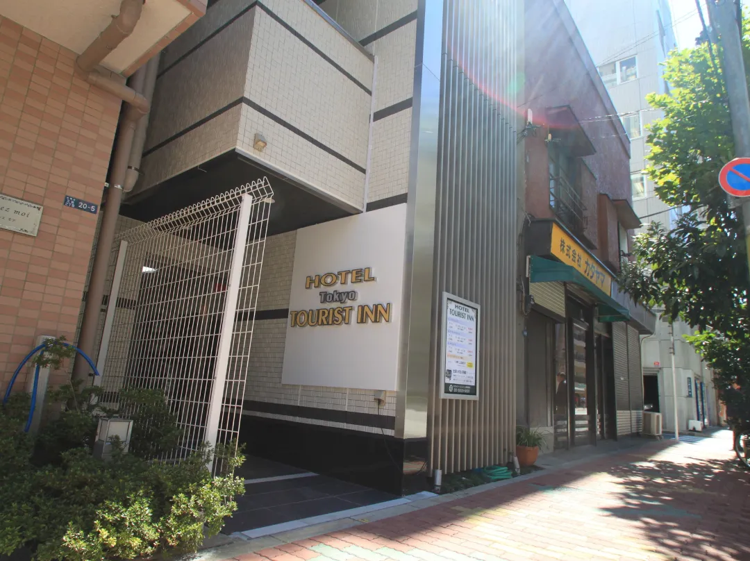 Hotel Tourist Inn Ueno Okachimachi - Ueno