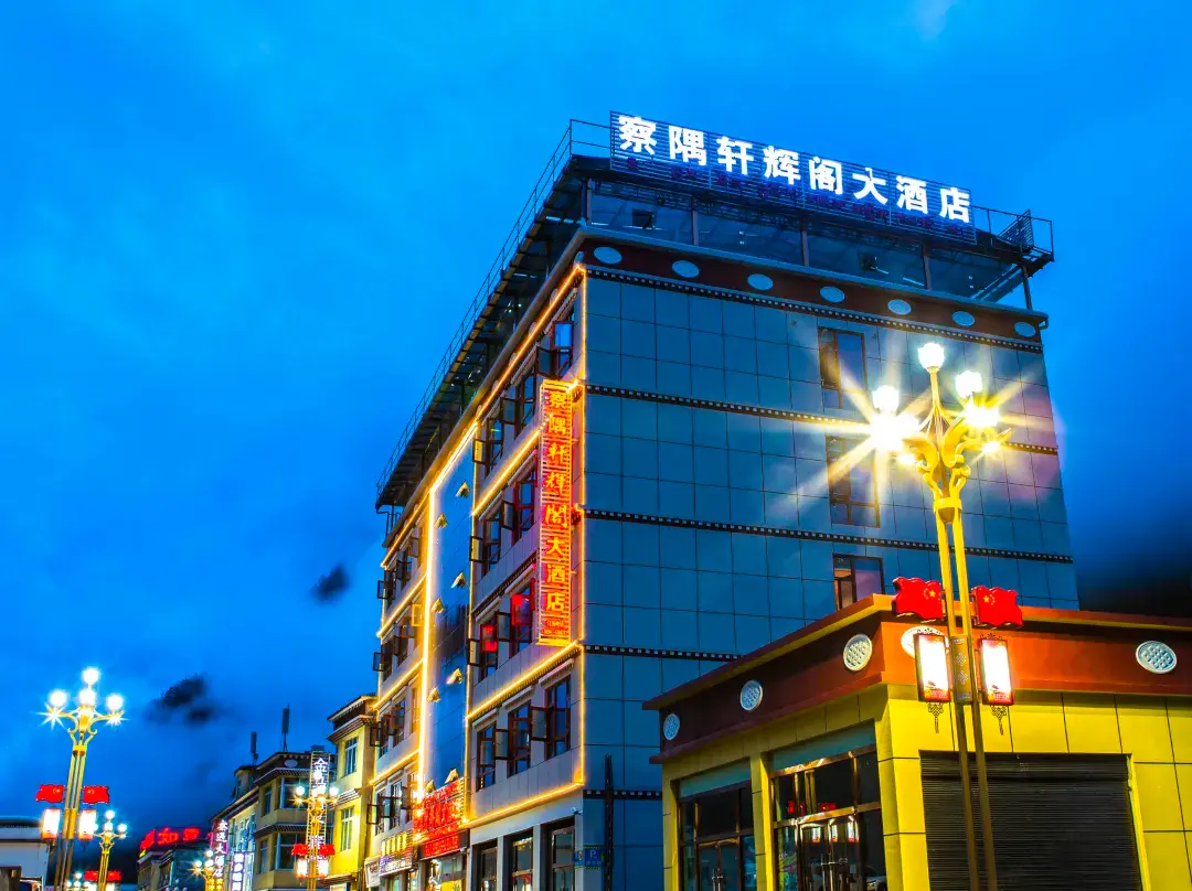 Chahuige Hotel - Arunachal Pradesh