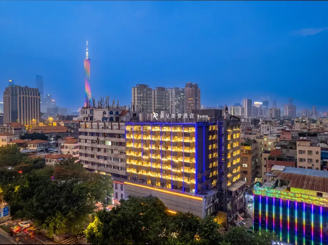 Rezen Longuu Hotel Guangzhou - Guangzhou