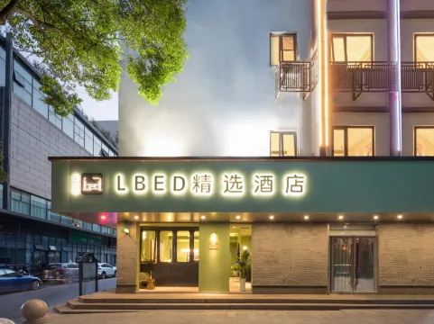 Suzhou Lbed Select Hotel - Suzhou