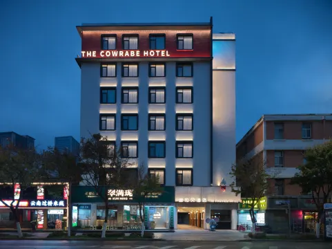 Koala Hotel - Kunming