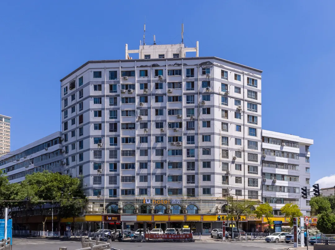 Longshen Hotel ) - Lanzhou